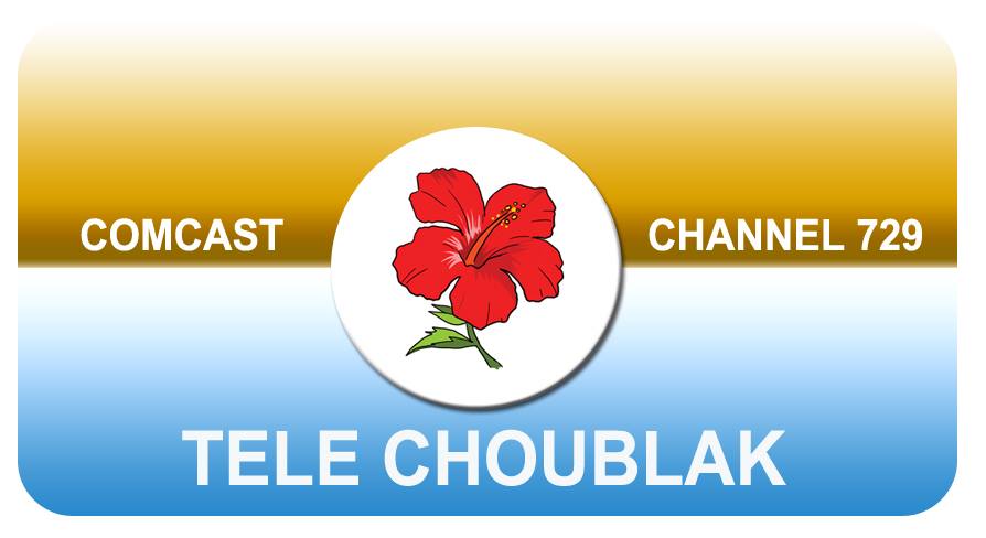 Tele Choublak TV Show – Chamber Members Business Directory